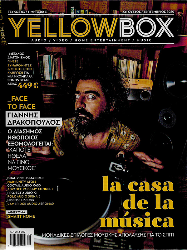 Reviews/Awards – SignalProjects